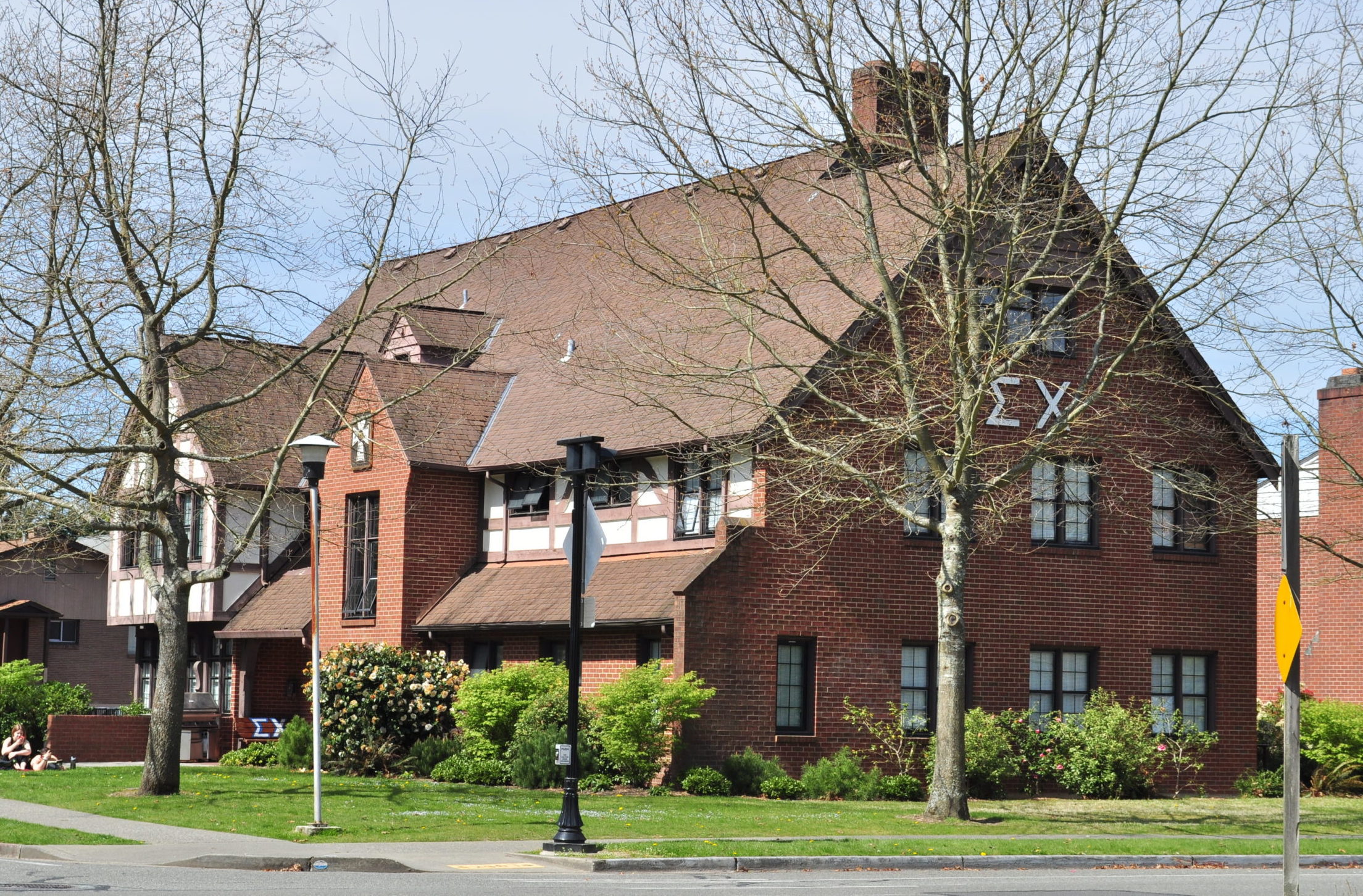 Heritage | Sigma Chi: Delta Phi Chapter